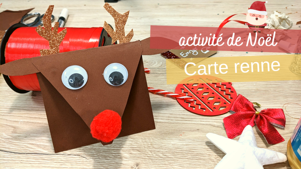 Activité carte renne à déplier - ManzaBull'