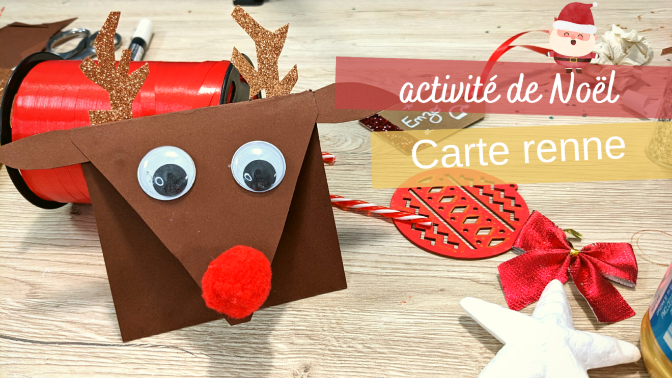 Activité carte renne à déplier - ManzaBull'